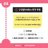 대전 청년내일 희망카드 구직활동계획서와 구직활동보고서 네이버 블로그